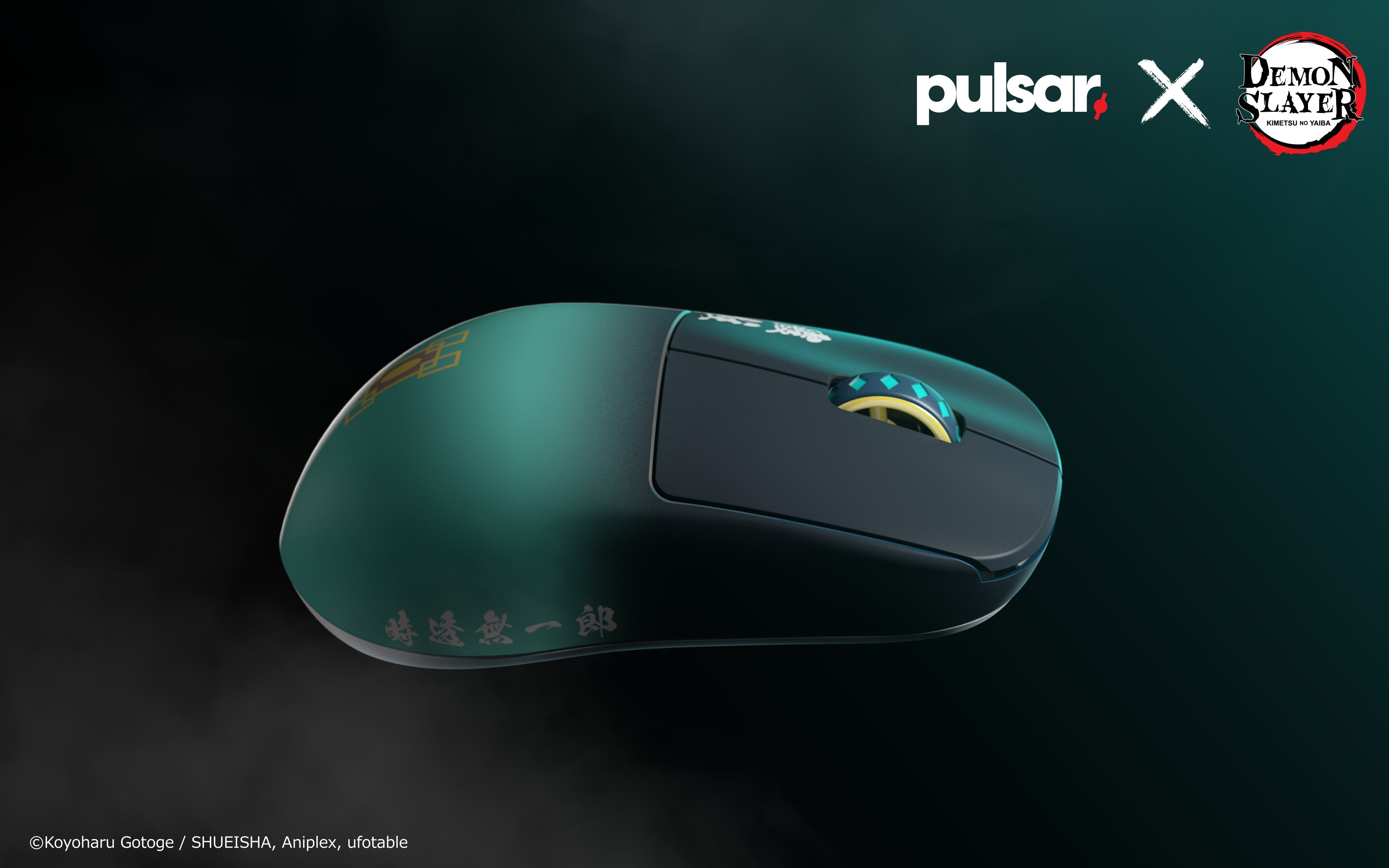 [Demon Slayer] X2H Mini Muichiro Gaming Mouse – Pulsar Gaming Gears US